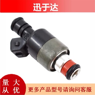 17095004 适用于别克凯迪拉克雪佛兰 17121068 832-11133 喷油嘴-阿里巴巴