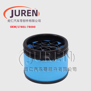 供应蜂窝空气滤清器 空气格滤芯 OE:17801-78080 1780178080-阿里巴巴