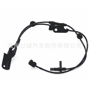 ABS车轮速度传感器适用于丰田 89543-42050 8954342050-阿里巴巴
