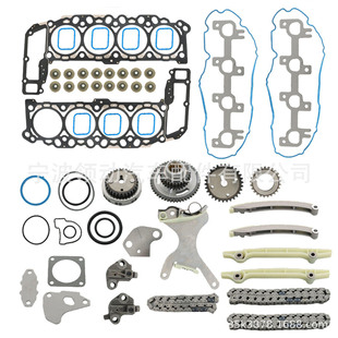 HS26157PT-1/53020673AD/ES71129/OS30709R适用于吉普4.7-阿里巴巴