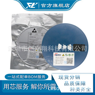 润石 RS8551XF 丝印8551 贴片SOT23-5 精密运放芯片芯片 RS8551XF-阿里巴巴