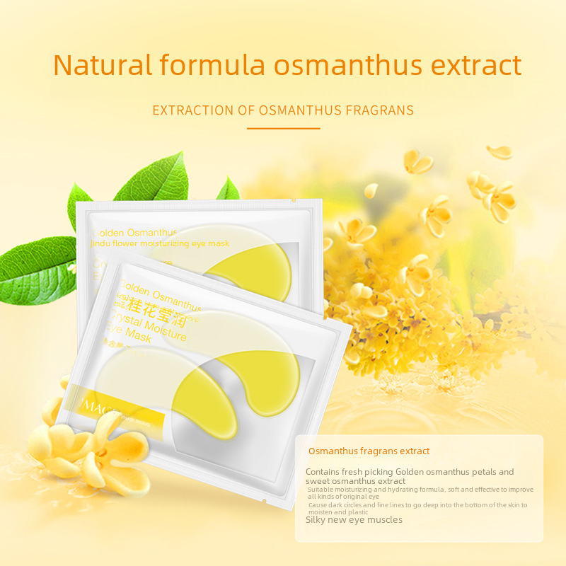 Image beauty mung bean mud crystal transparent osmanthus eye mask ...