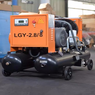 开山牌空气压缩机螺杆式空压机LGY系列螺杆机-阿里巴巴