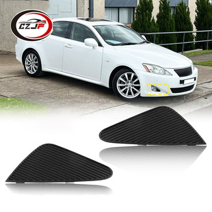 适用2006-08雷克萨斯IS IS250 前雾灯灯罩5243853010 5243753010-阿里巴巴