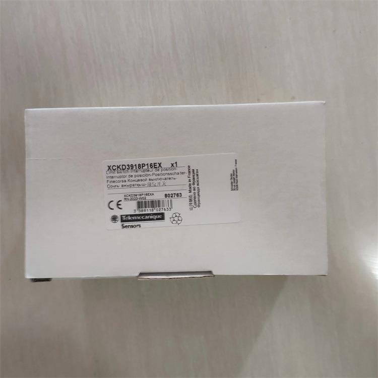 法国原厂全新现货开关XCKM521 XCKMR54D1H29 XCKMR54D1 XCRF17-阿里巴巴