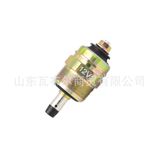 42486472电磁阀91153912 26439013 26420518 F002D13640-阿里巴巴