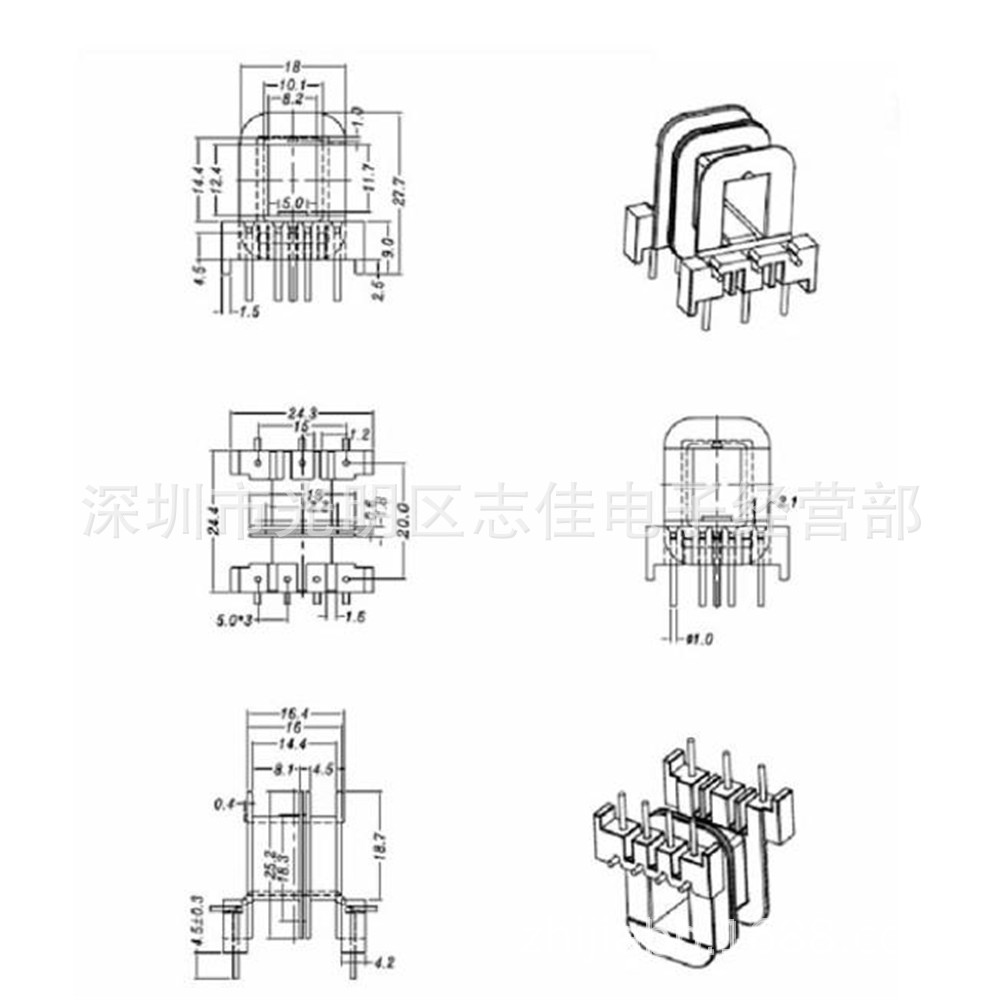 EE28高频骨架EE28变压器骨架通讯骨架双槽卧式4+3针 2828 白色-阿里巴巴