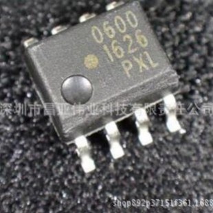 原装HCPL-0600-500E 6N137 光耦600 小体积 贴片 高速光耦隔离器-阿里巴巴