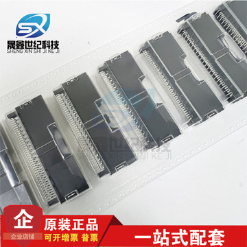 IRISO/意力速 连接器 IMSA-13065B-2-40A 针座40P 板端 原厂现货-阿里巴巴