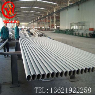 镍钴合金 GH783钴基合金 高温合金钢 板材 圆钢 GH6783 GH783-阿里巴巴