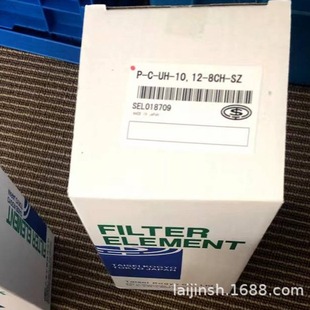 日本TAISEI进口大生滤芯过滤器SH-10Z-3-20UW-EV-阿里巴巴