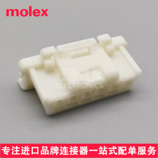 molex 5051510501 505151-0501 原装DuraClik胶壳间距2.00m5pin-阿里巴巴