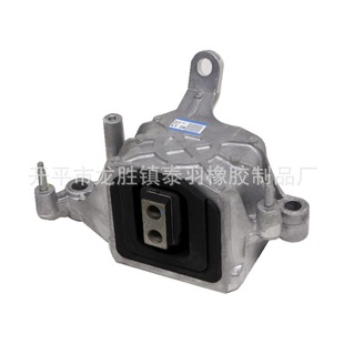 机脚胶21830-L1350适用于2020现代索纳塔发动机支架-阿里巴巴