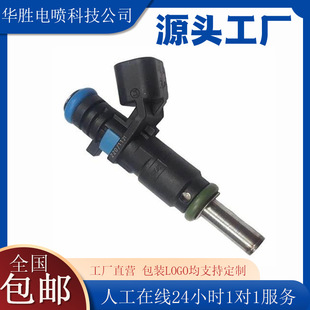 55562599适用于雪佛兰科鲁兹1.6L 1.8L欧宝Mokka沃克斯豪尔喷油嘴-阿里巴巴