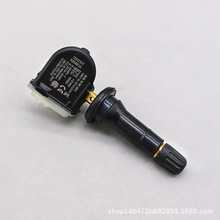 【轮胎气压监测系统】_轮胎气压监测系统品牌/图片/价格_轮胎气压监测系统批发_阿里巴巴