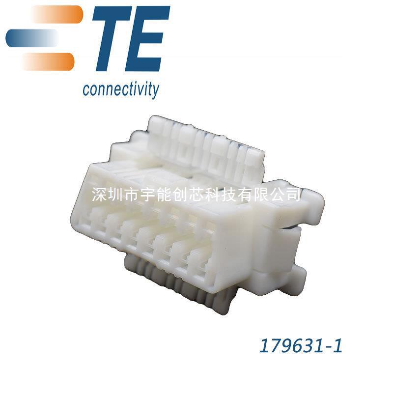 179631-1 amp连接器-179631-1 amp连接器批发、促销价格、产地货源 - 阿里巴巴