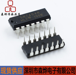 IC 7404圖片 - 海量高清IC 7404圖片大全 - 阿里巴巴