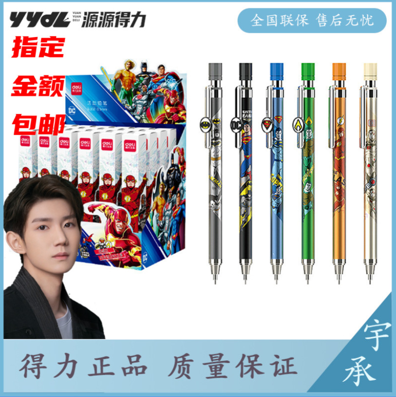 sl102-sl102批发、促销价格、产地货源 - 阿里巴巴