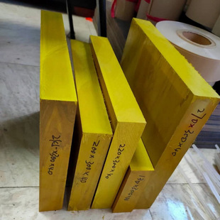 Torlon PAI4203板 4301 5530PAI聚酰胺酰亚胺板材 pai板-阿里巴巴