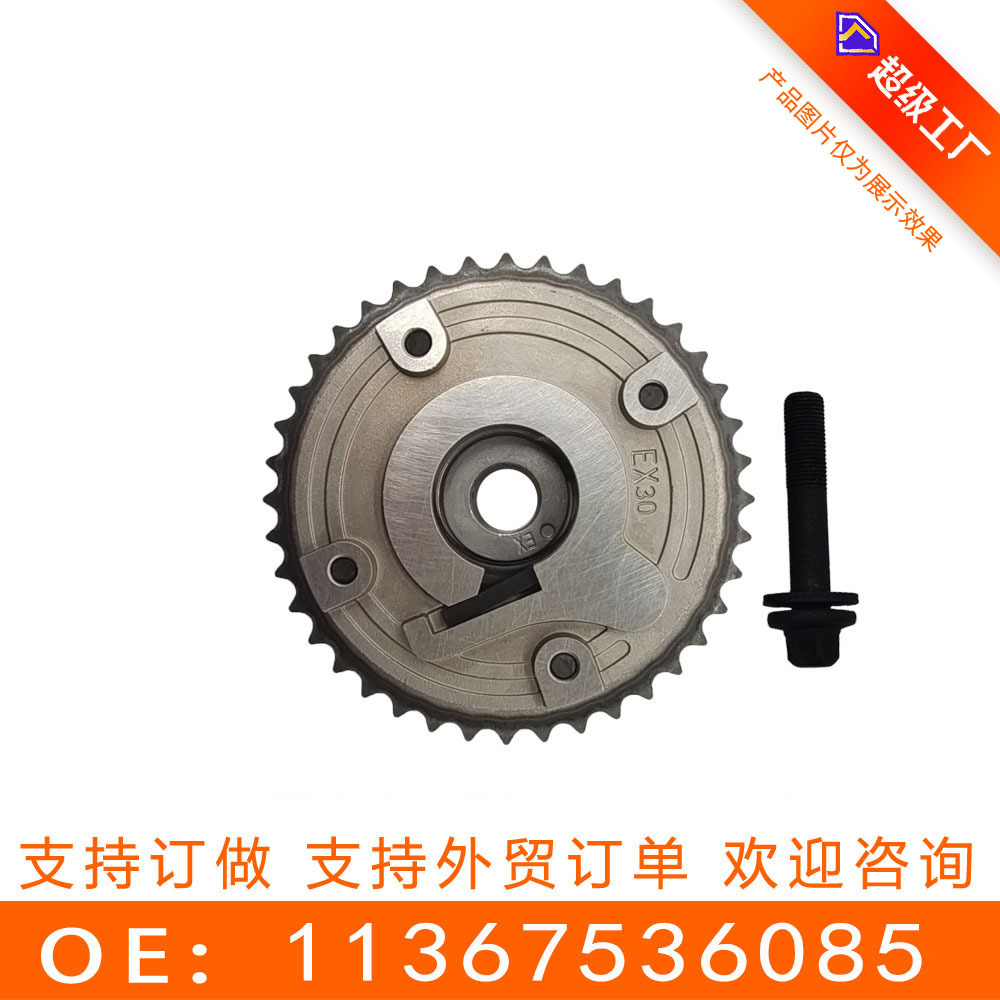 n14 发动机配件-n14 发动机配件批发、促销价格、产地货源 - 阿里巴巴