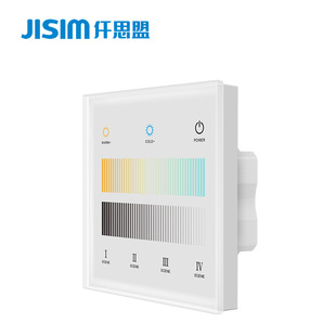 0-10V/1-10V玻璃面板调光调色器 CCT调光可匹配2.4G RF遥控器-阿里巴巴