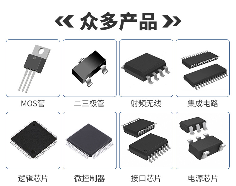 原装LAN9512-JZX-TR 全新9512-JZX 集成USB接口芯片IC 电子元器件-阿里巴巴
