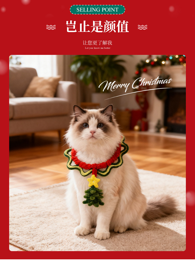 新年扭扭棒项圈装饰门环手工编织diy材料包节日礼物逗猫棒-阿里巴巴