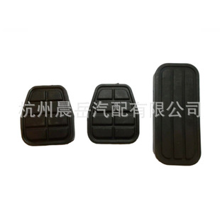 适用大众T4踏板皮套装 171721647 321721173-阿里巴巴