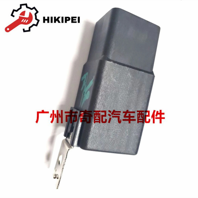 散热器风扇 适用于梅赛德斯-奔驰 A0035421919控制单元风扇继电器-阿里巴巴