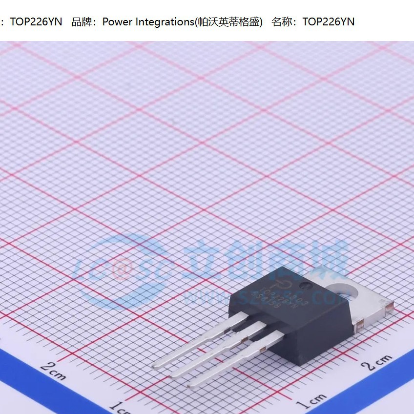 top226yn电源芯片-top226yn电源芯片批发、促销价格、产地货源 - 阿里巴巴