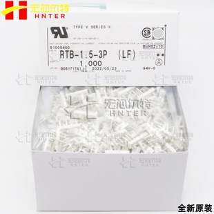 RTB-1.5-3P(LF) 接插件5mm 3P JST/日压 针座 连接器 全新原装-阿里巴巴