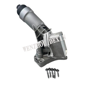 供应机油滤清器总成适用于宝马铝制11428651710 11428580414-阿里巴巴