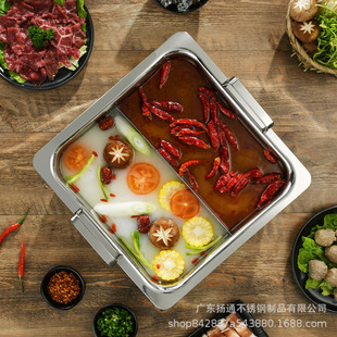304不锈钢方形火锅锅商用 海底捞四宫格火锅盆三层钢鸳鸯锅电磁炉-阿里巴巴