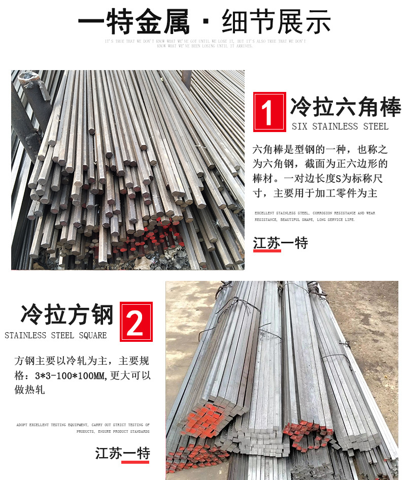 40CrNiMoA合金圆钢 调质4340 34crnimo6钢棒 高强度凸轮轴棒料-阿里巴巴