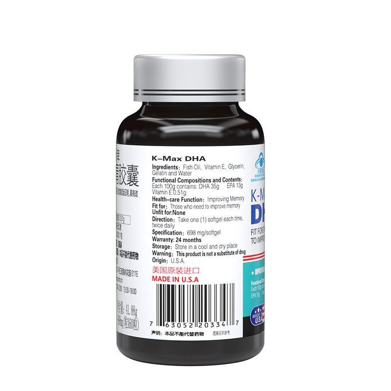 K-MAX DHA THOSE WHO NEED Improving memory-阿里巴巴