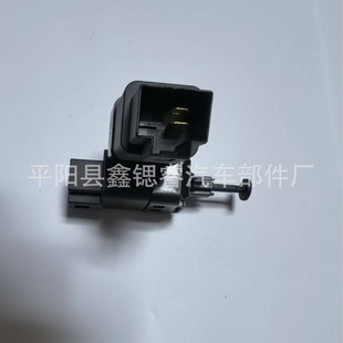 95368628刹车灯开关-阿里巴巴
