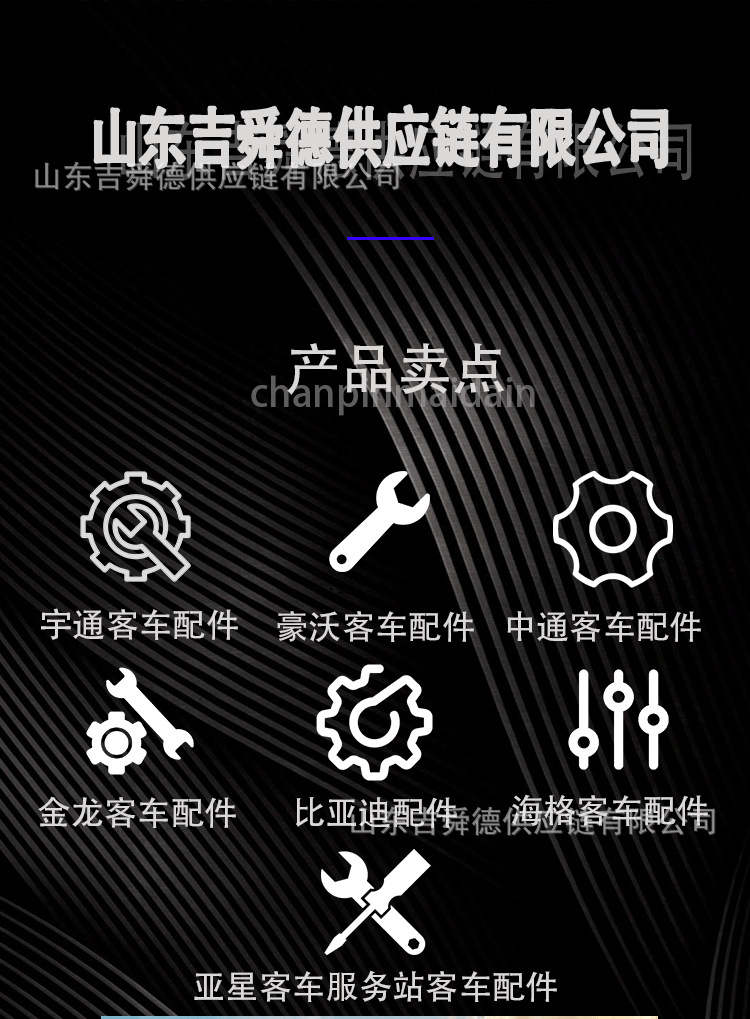 4630840000原厂WABCO威伯科中集挂车提升桥控制阀-阿里巴巴