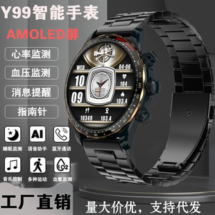 Y99智能手表心率血氧监测防水蓝牙通话多功能成人运动手表华强北-阿里巴巴
