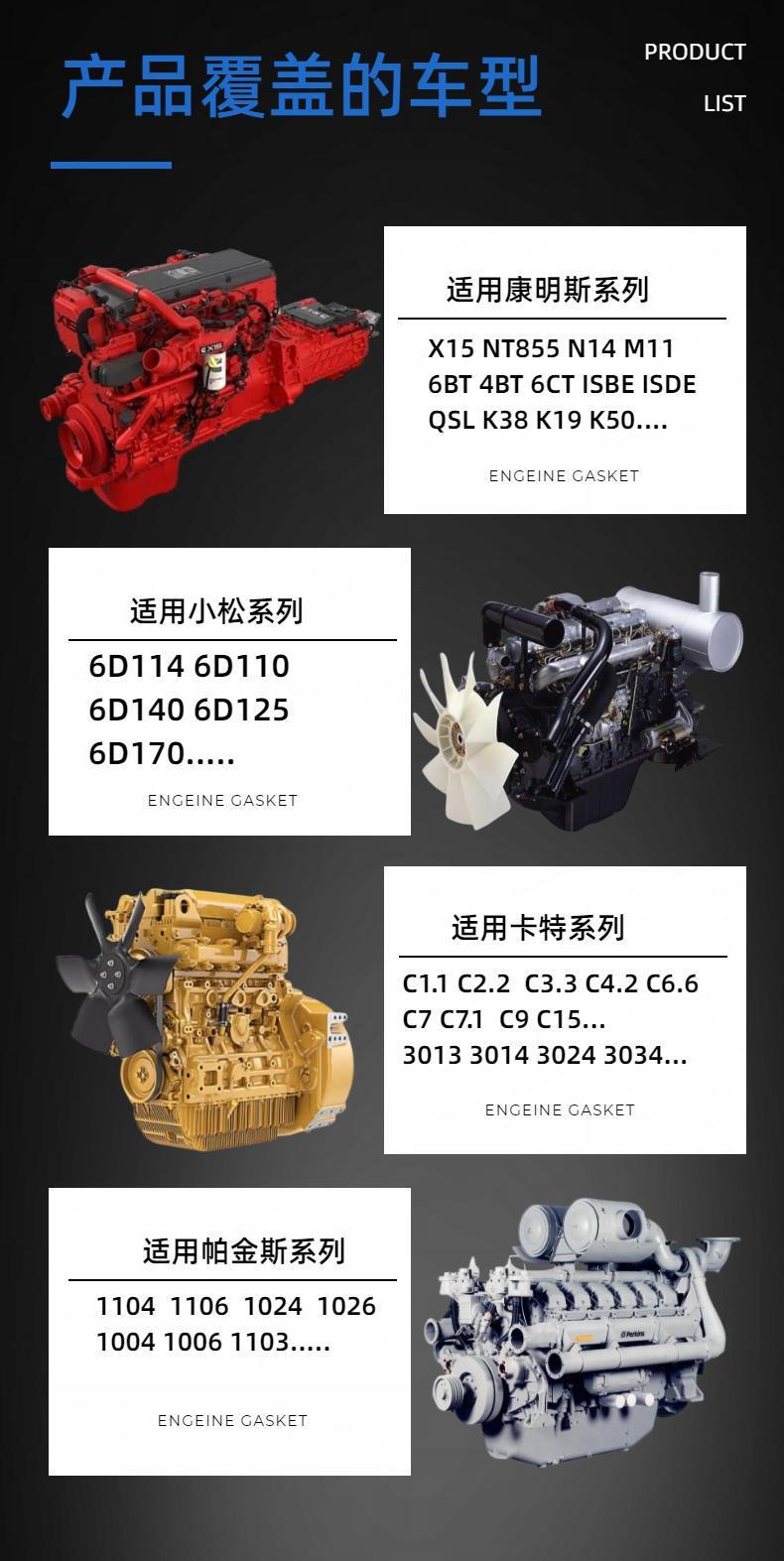 2984546 2256451 225-6451 2984552-阿里巴巴