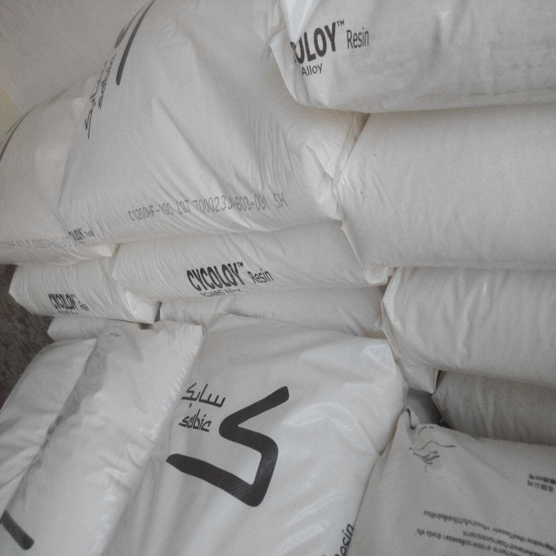 PC沙伯基础 EXL9330白色黑色塑料 耐低温-60度 阻燃级 抗紫外线-阿里巴巴