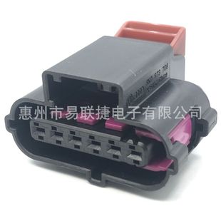 VW连接器 8K0973706 8K0 973 706 6189-7551 汽车线束连接器-阿里巴巴