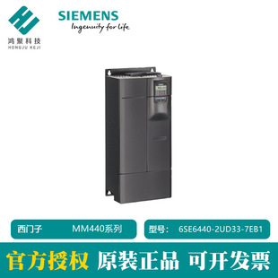 全新西门子6SE6440-2UD33-7EB1 MM440变频器,400V37kW无滤波器-阿里巴巴