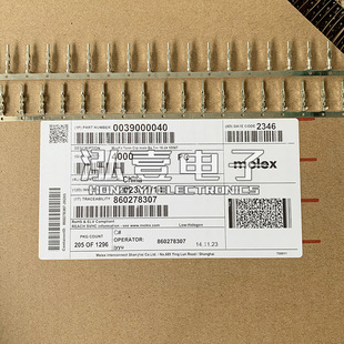 Molex连接器 39000040 3900-0040 39-00-0040 5558T端子 原装现货-阿里巴巴