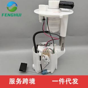 77020-02C30 7702002C30 77020-02C31 77020-02C00适用于卡罗拉-阿里巴巴