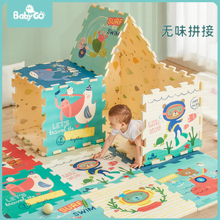 babygo宝宝拼接爬行垫客厅家用游戏地垫2cm加厚xpe儿童拼接爬爬垫-阿里巴巴