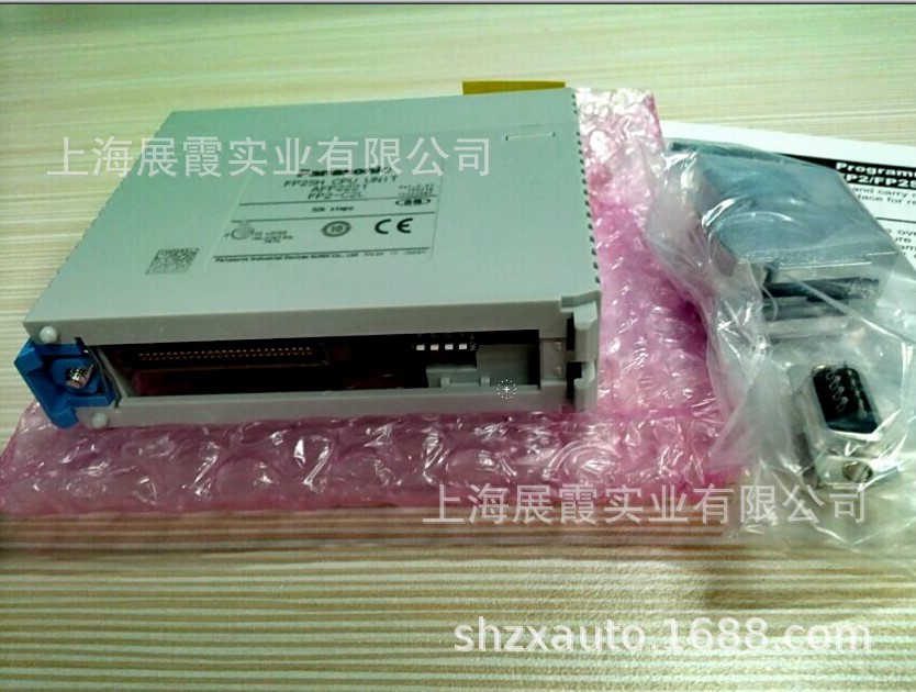 松下PLC控制器| FP2-C2L(AFP2221)替代FP2-C1模块-阿里巴巴