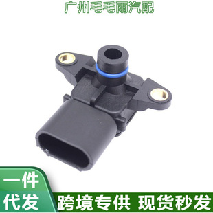 进气压力传感器 56041018AD 56041018AC 56028562AB SU13322-阿里巴巴