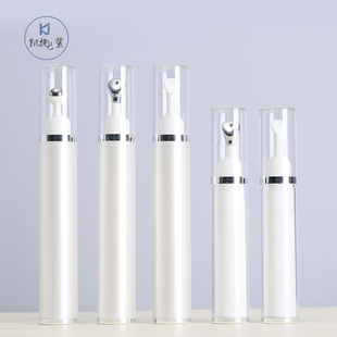 现货10/15ml PETG乳液真空瓶 滚珠眼霜瓶 按压扁头真空瓶 滚珠瓶-阿里巴巴