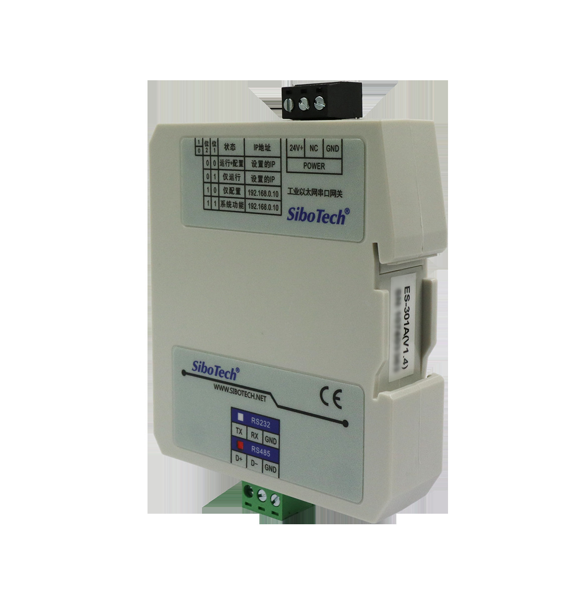 ES-301A/B工业网关多串口主站连接多台以太网从站-阿里巴巴