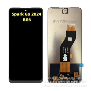 适用于传音Tecno Spark Go 2024屏幕总成 BG6手机液晶显示屏 LCD-阿里巴巴